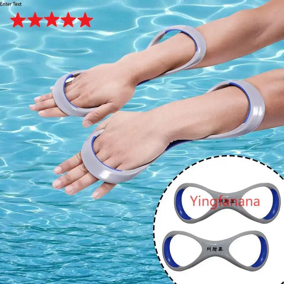 Jual Yingfa Finis Forearm Fulcrum Paddles Peralatan Latihan Renang ...