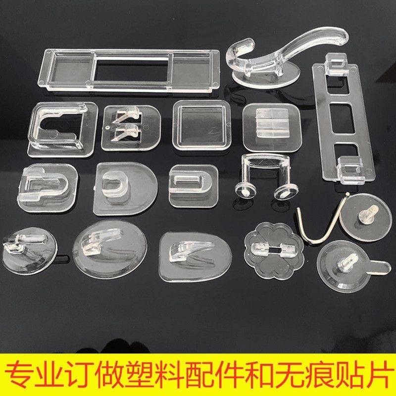Jual Am09 - Lem perekat perabot tempelan hook dinding kaca tanpa paku ...