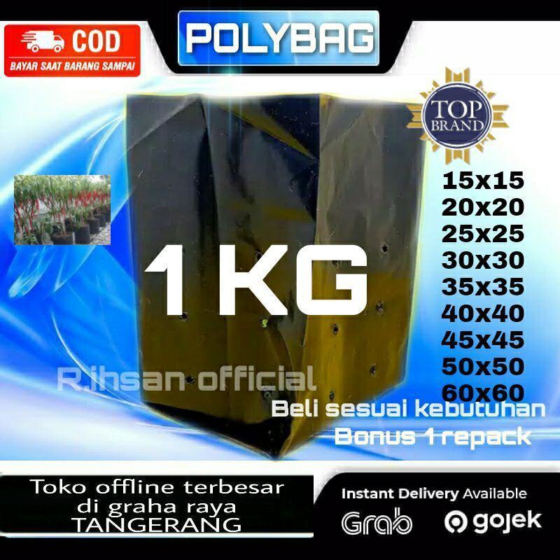 Jual Polybag Tanaman 1 kg Tebal Polybag Bibit Sayuran Buah | Shopee ...
