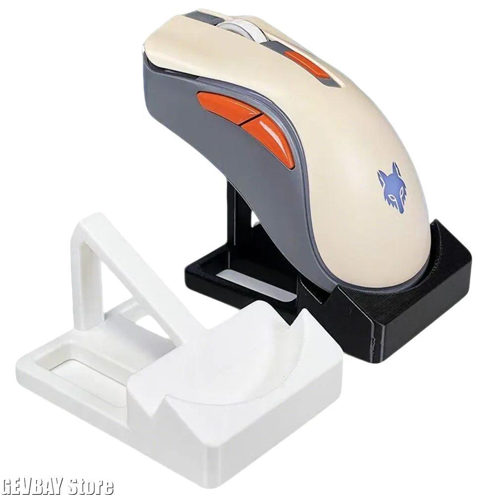 Jual 3D Printed Mouse Holder splay Stand for Bluetooth Wireless Gaming ...