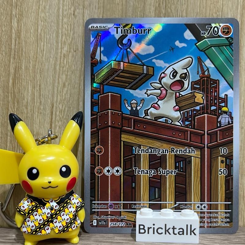 Jual Timburr sv11s AR 258/172 Hitam dan Putih Indonesia Kartu Pokemon ...