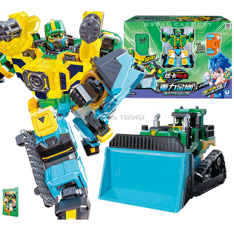 Jual New Metal Cardbot Transforming Robot to Car Action Figures BLUE ...