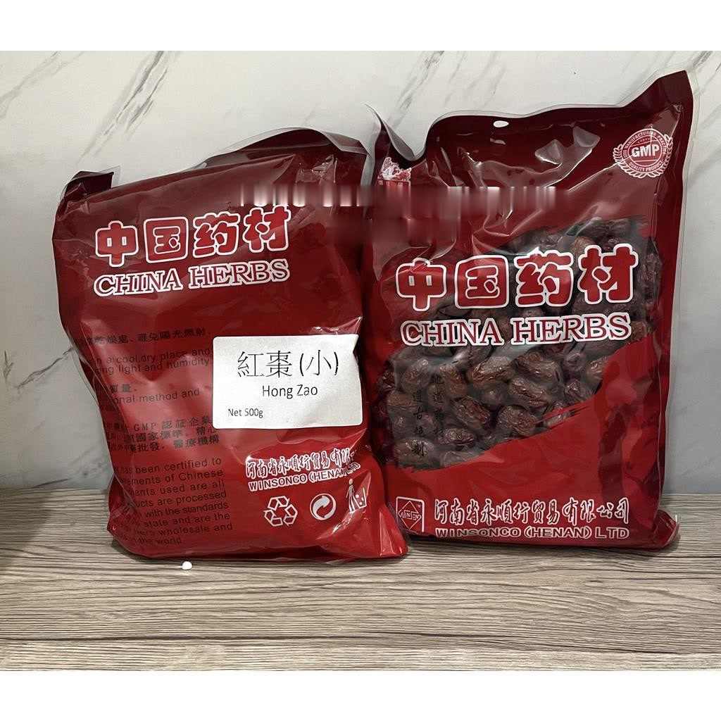 Jual ANGCO ZAK 500GRAM HUNG CAO KURMA CHINA KURMA CINA HONG CAO ANG CO ...