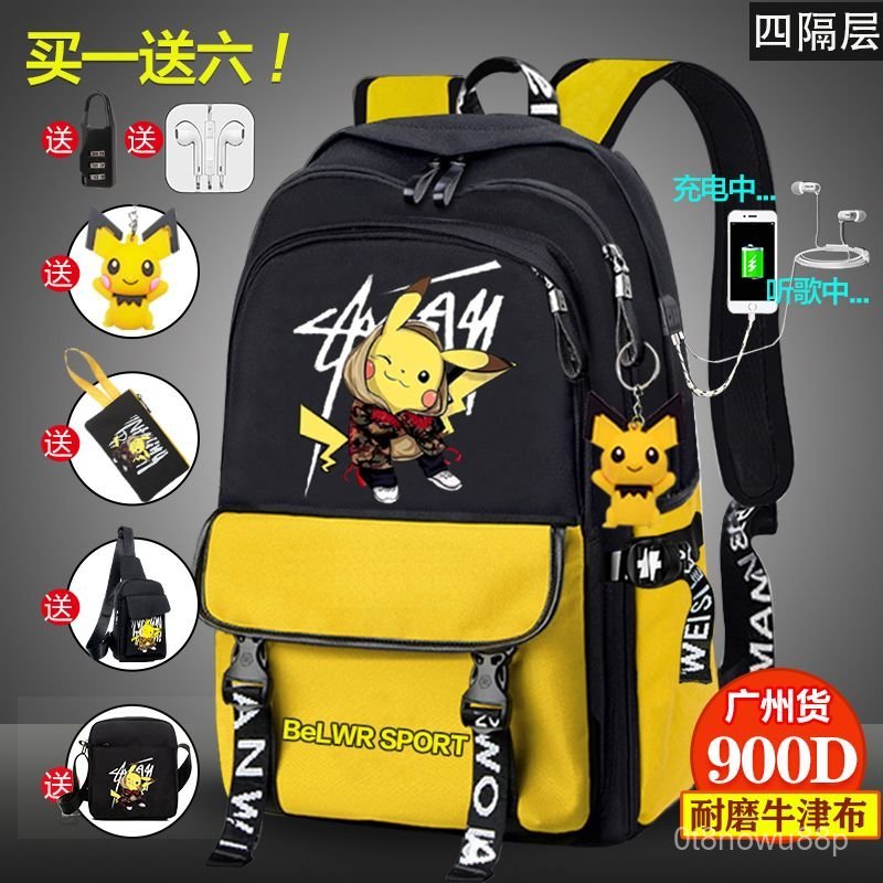 Jual Pikachu Backpack for Boys, Elementary School Students, Grades ...