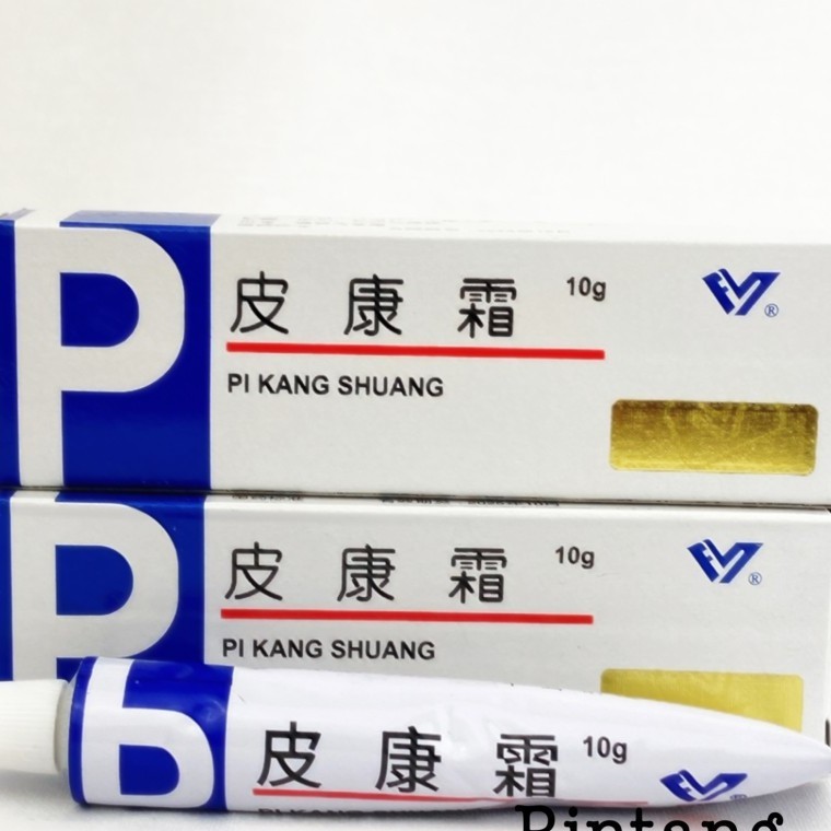 Jual 2holo pi kang shuang biru pks biru pikangshuang salep p | Shopee ...