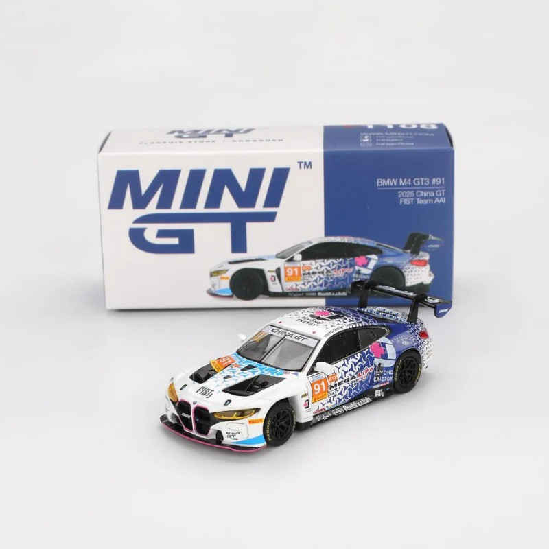 Jual MINI GT 1:64 BMW M4 GT3 #91 FIST Team AAI 2025 China GT MINI GT ...