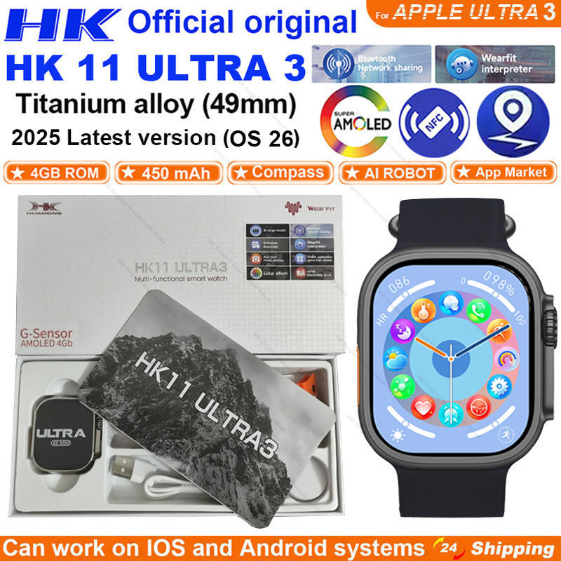 Jual bocah_brodol Smartwatch 2025 Original HK 11 ULTRA 3 Max 49mm ...
