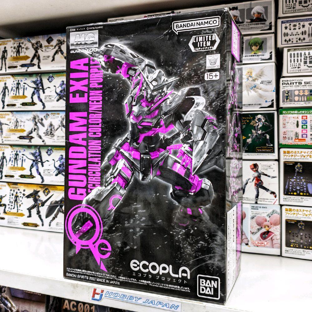 Jual MG Gundam Exia Recirculation Color / Neon Purple ( Ecopla ...
