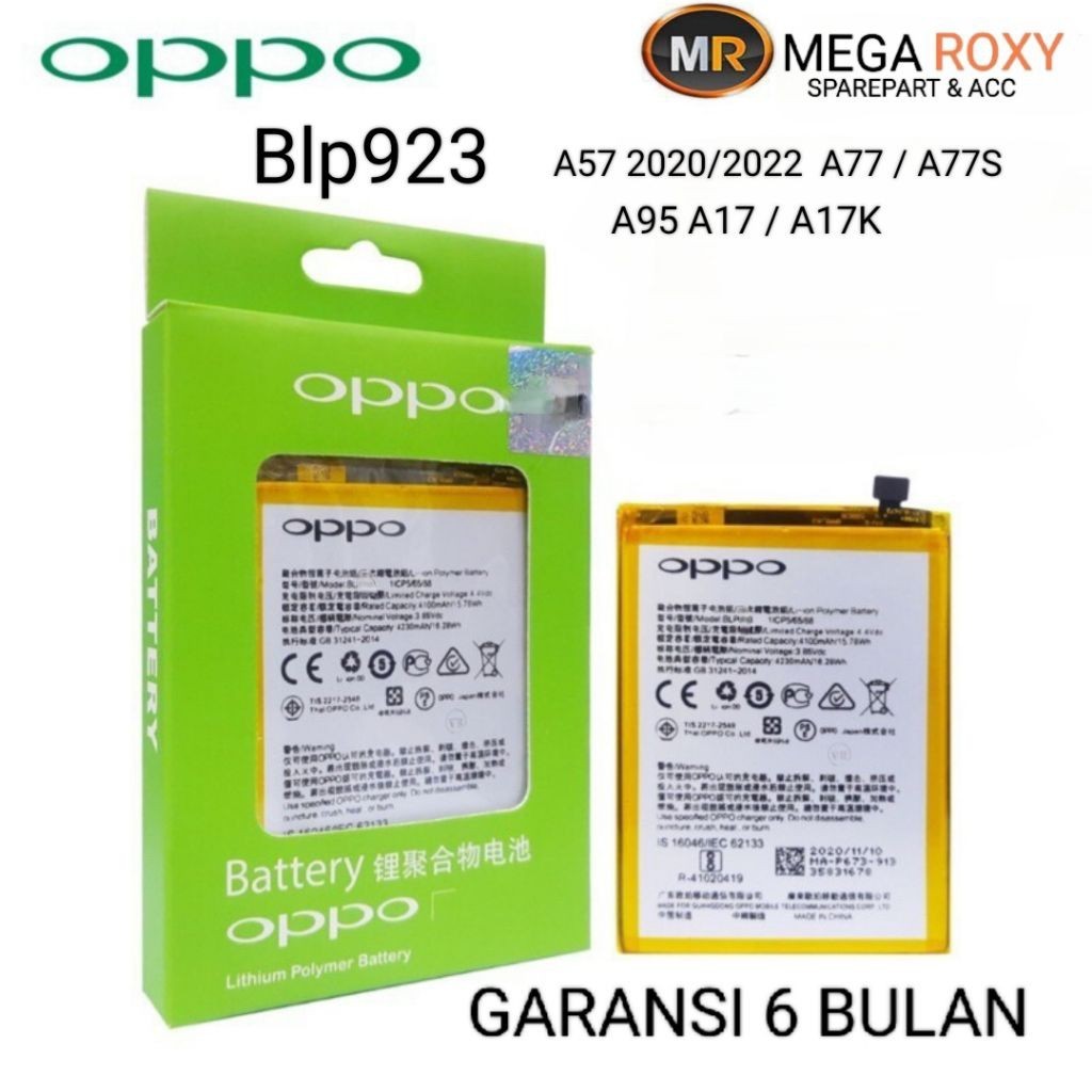 Jual BATRE BATERAI OPPO A57 2020 / 2022 BATRE BATERAI OPP BLP923 BLP ...
