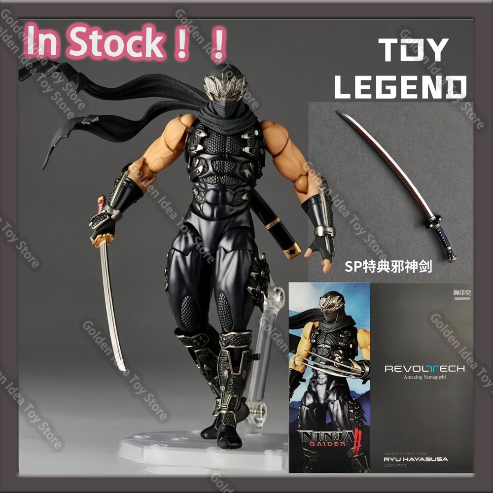 Jual In Stock KAIYODO Revoltech 1/12 Amazing Yamaguchi Ryu Hayabusa ...