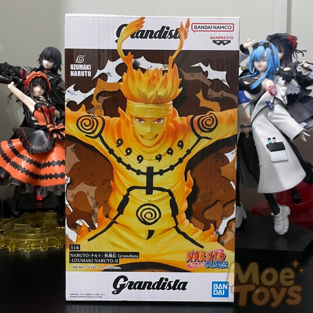 Jual BANPRESTO Grandista Figure - Naruto Uzumaki - II - Naruto | Shopee ...