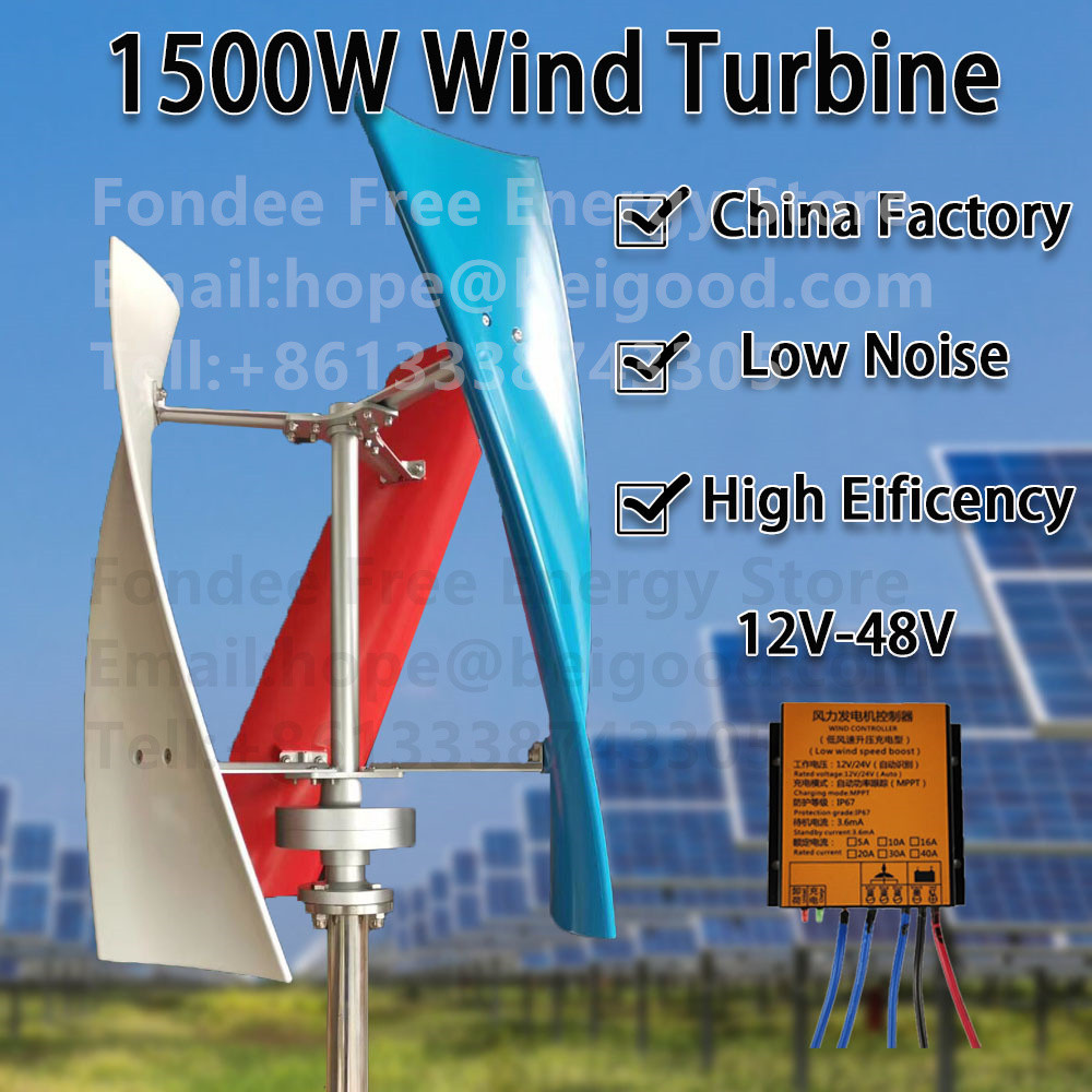 Jual High efficiency 1500W 2000W 1000W 48V 24V 12V 3Phase Vertical Wind ...