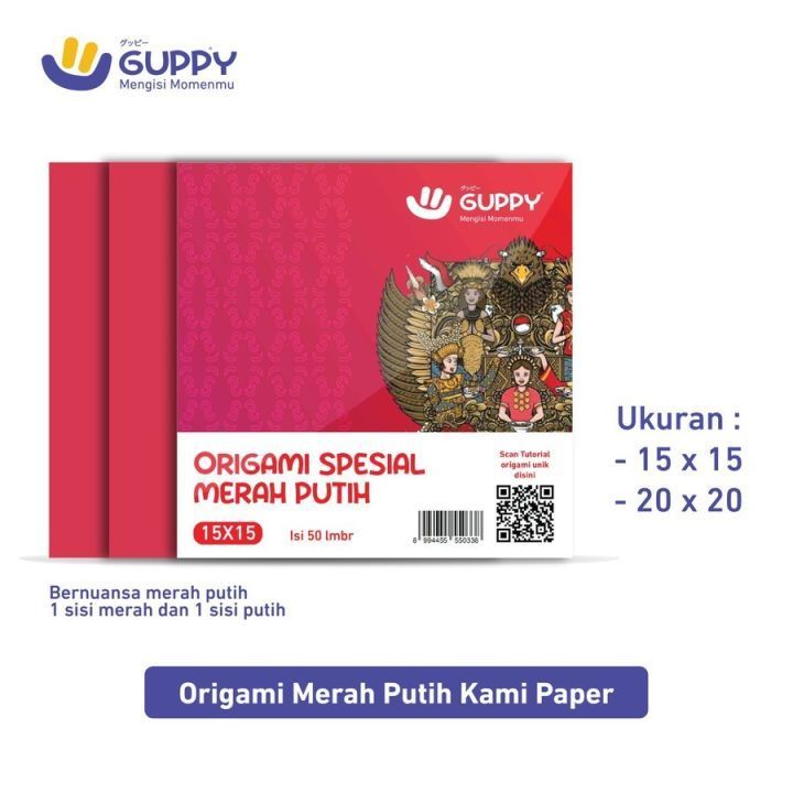 Jual Origami Merah Putih GUPPY Ukuran 15x15 20x20 / Origami Spesial ...
