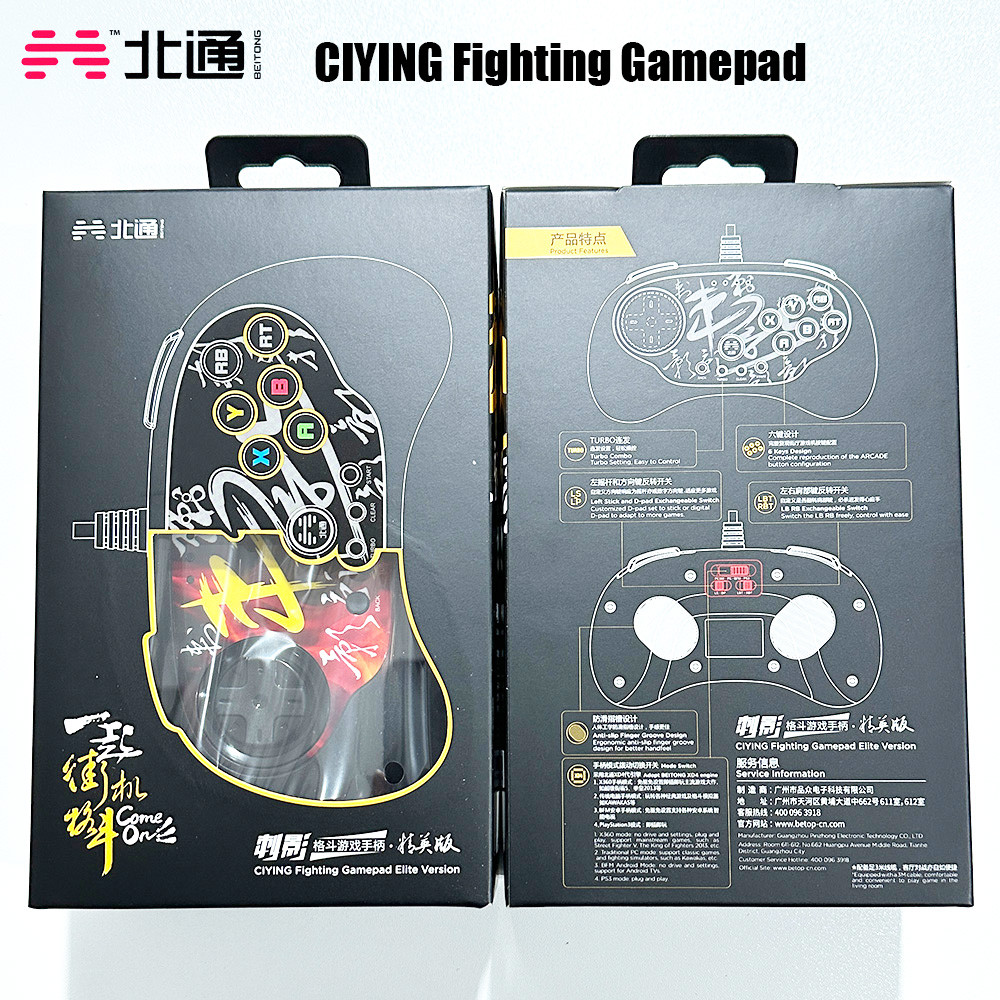 Jual Original Betop BEITONG BTP-C3 USB Wired Gamepad Arcade Fighting ...