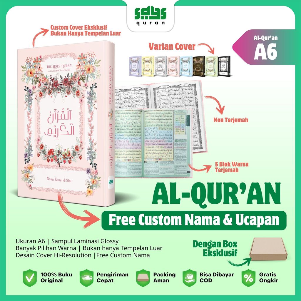 Jual Alqosbah - A6 Al Qur'an AESTHETIC Series Custom Nama dan Ucapan ...