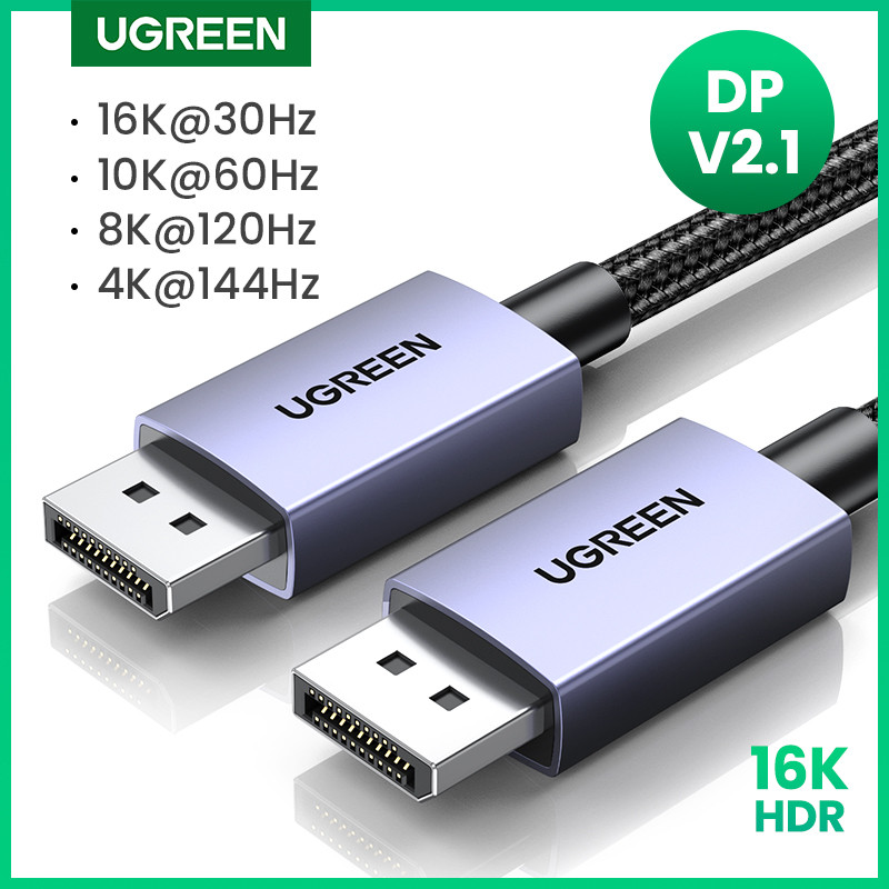 Jual UGREEN 16K splayport Cable DP2.1 8K 4K144Hz Video Auo Cable for ...