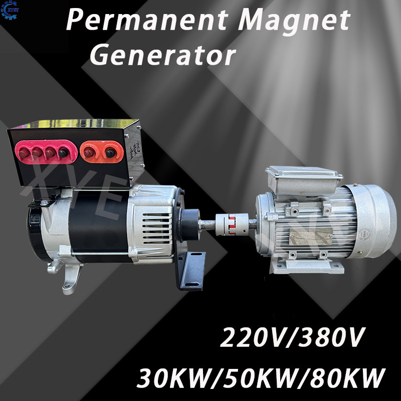 Jual 30KW 50KW 80KW Permanent Magnet Generator 220V 380V High ...