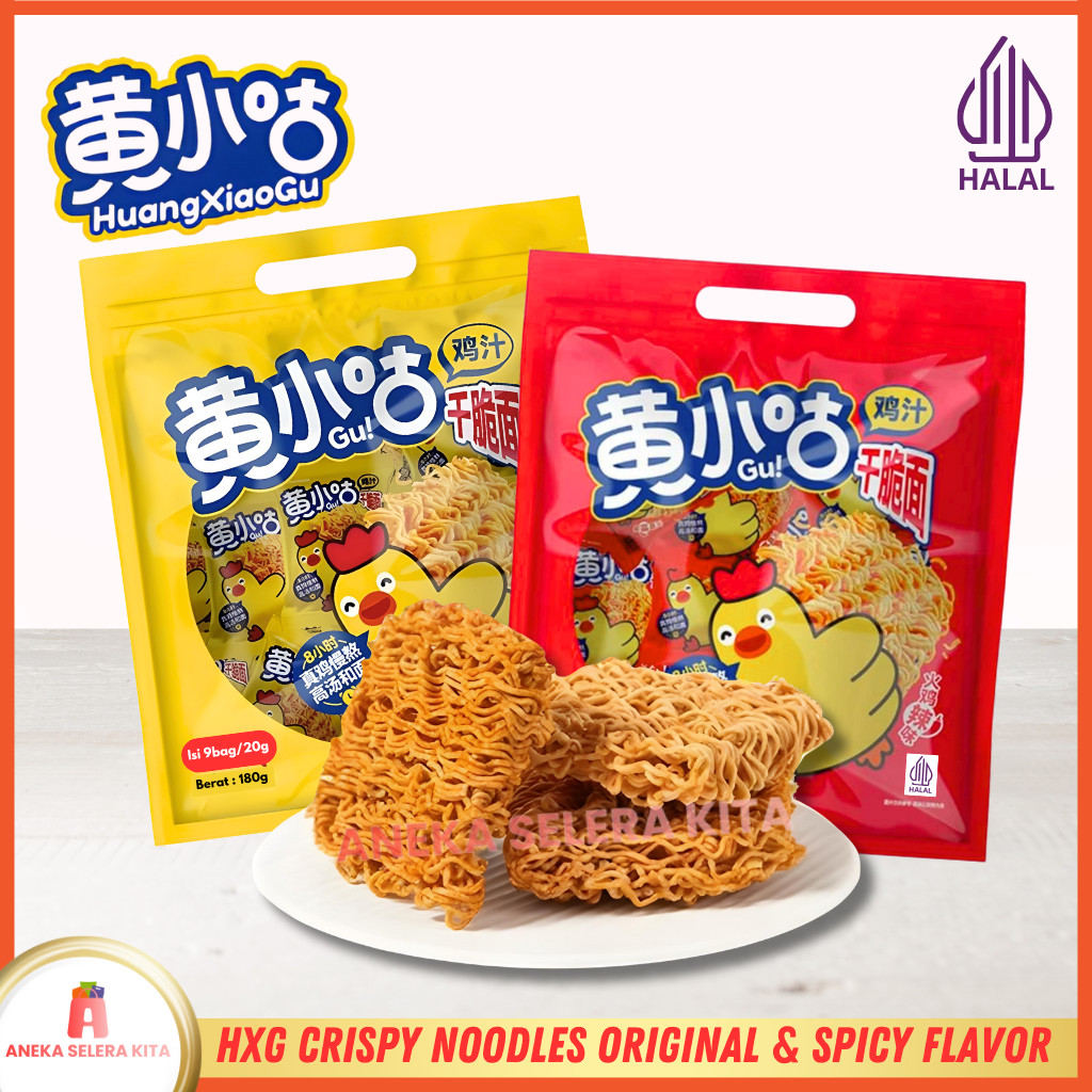 Jual Huang Xiao Gu Crispy Noodles Original & Spicy Flavor - Mie Kremes ...