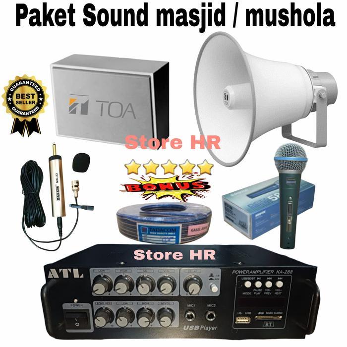 Jual Paket Toa masjid / Musholla outdor indor mushola | Shopee Indonesia