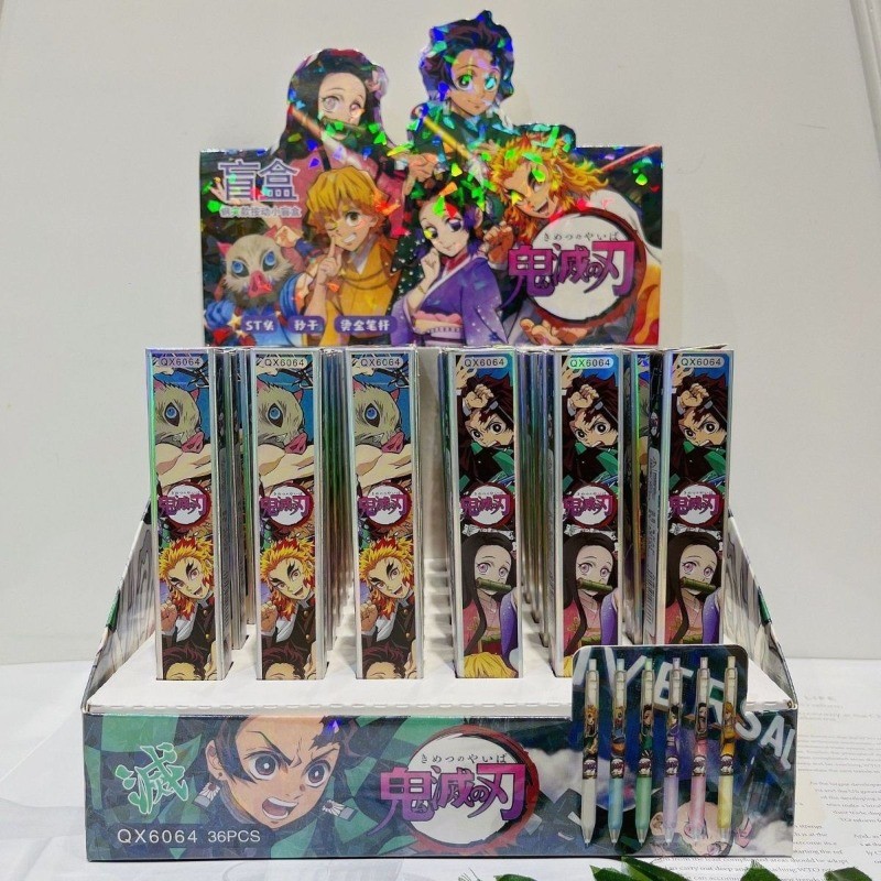Jual Demon Slayer Kamado Tanjirou Tomioka Giyuu Secondary Creative