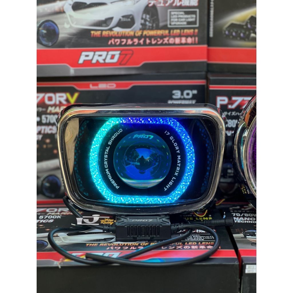 Jual BILED RX KING WRGB PRO7 ALL TYPE ORIGINAL | Shopee Indonesia