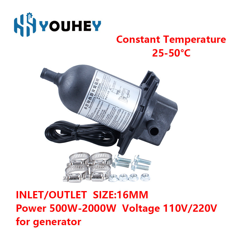 Jual 500W 1000W 1500W 2000W Self-circulating Preheater Thermostat ...
