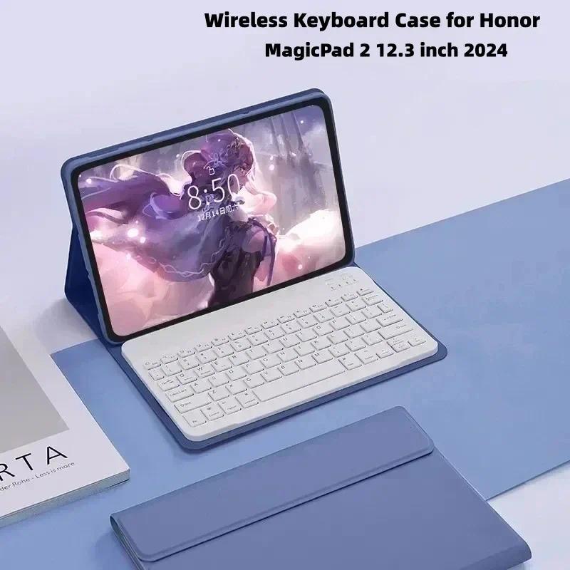 Jual Keyboard Case For Honor Pad MagicPad 2 12.3 in 2024 Funda ...