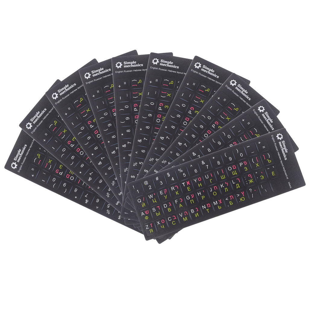 Jual Multilanguage Keyboard Stickers English Hebrew Russian Ultra Thin ...