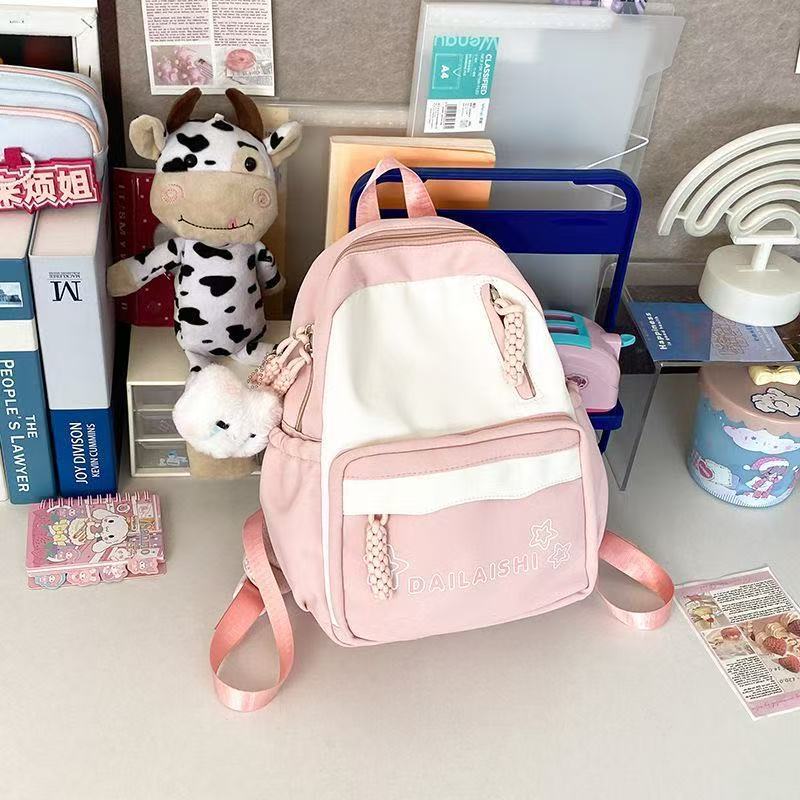Jual Tas Ransel Kecil Wanita Terlengkap & Harga Terbaru Juni 2026 ...