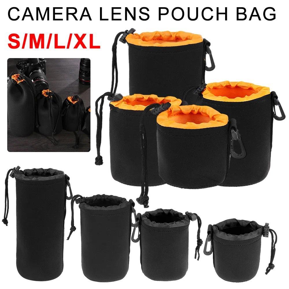 Jual Camera Lens Pouch Bag Neoprene Waterproof Video Lens Soft ...