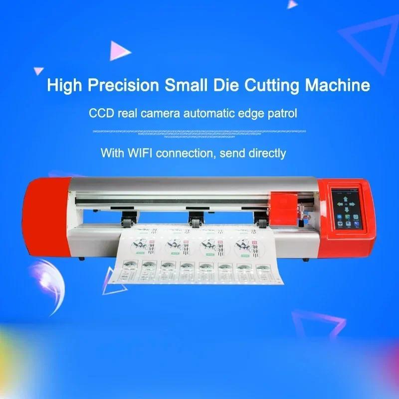 Jual New Electric MC350 Plotter Lettering Machine CCD Photography ...