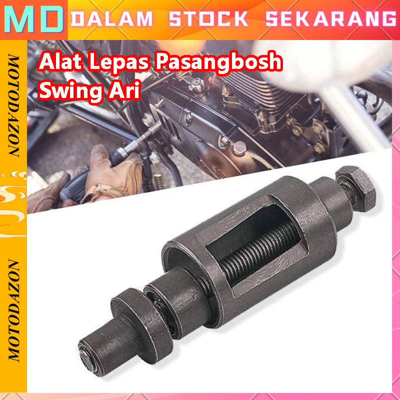 Jual Stok Tersedia - Motorcycle Swing Arm Disassemble Tool Alat Cabut ...