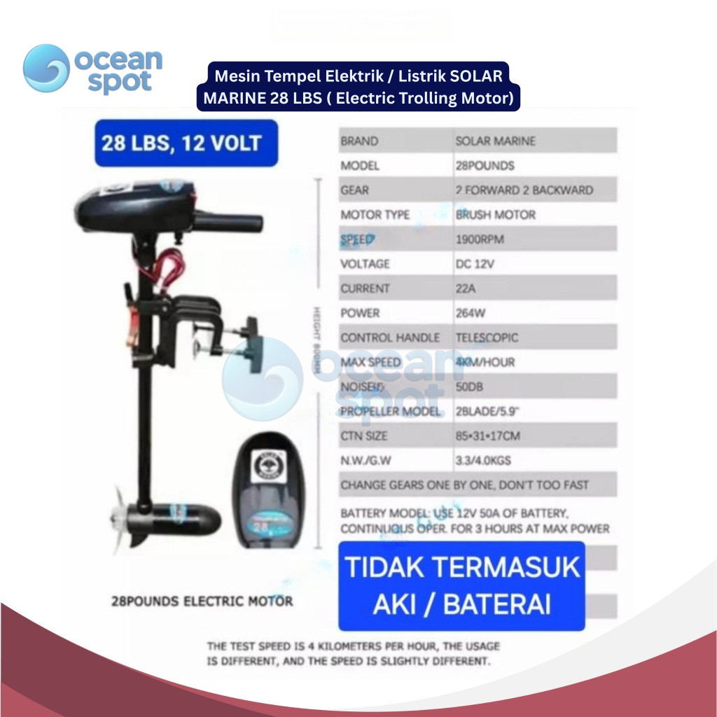 Jual Mesin Tempel Elektrik / Listrik SOLAR MARINE 28 LBS ( Electric ...
