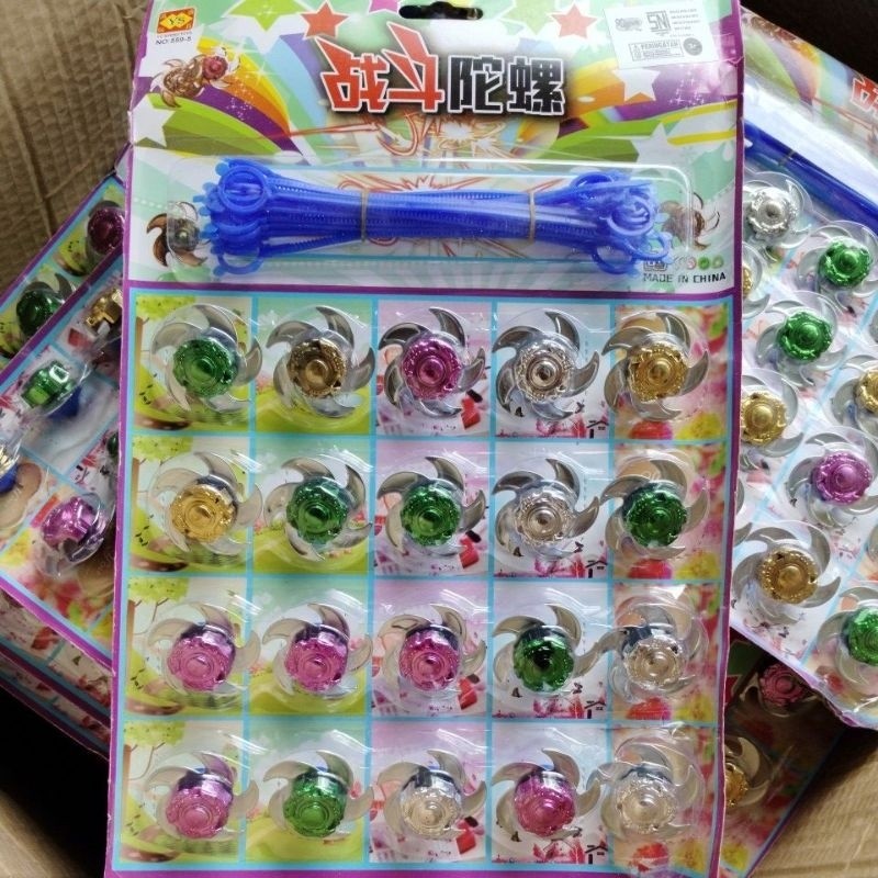 Jual 1 LEMBAR ISI 20 BIJI MAINAN GASING BESI | Shopee Indonesia