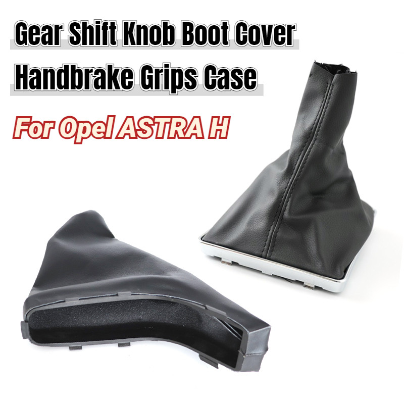 Jual For Opel ASTRA H Gear Shift Knob Lever Stick Gaiter Boot Parking ...
