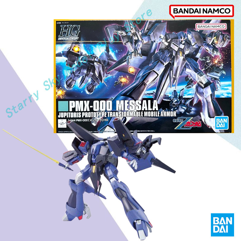 Jual NONA MUDA' Bandai Original Genuine In Stock HG 1/144 Scale PMX-000 ...