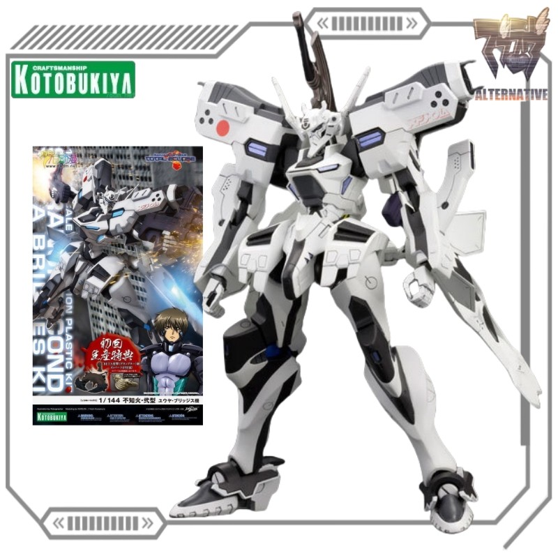 Jual Kotobukiya Genuine Anime Figure Muv-Luv Series Assembly Model ...