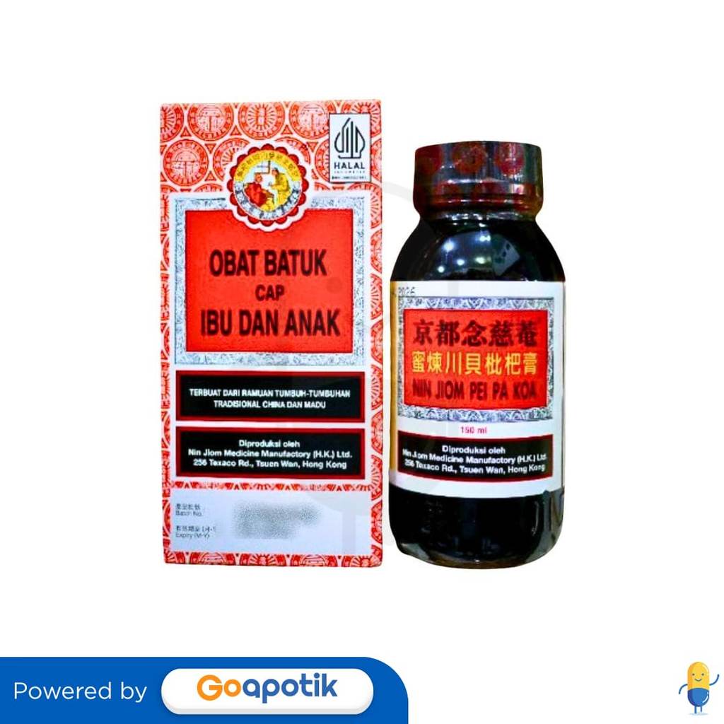 Jual Obat Batuk Cap Ibu Dan Anak 150 Ml | Shopee Indonesia