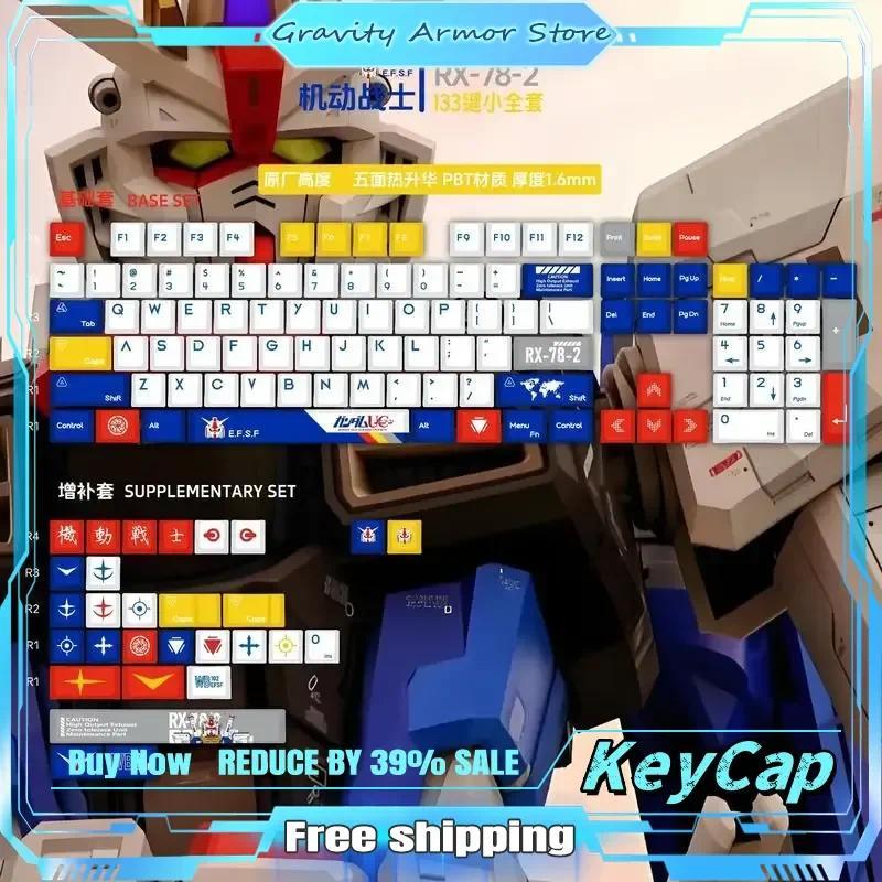 Jual Original Hight Heigh Theme Keycaps 130 Key Pbt Mechanical Keyboard ...