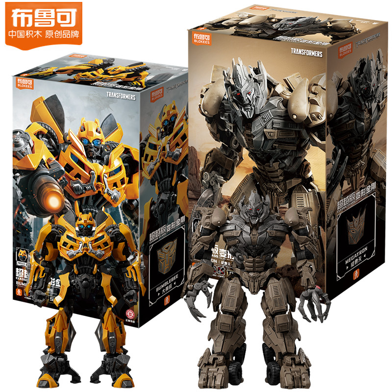 Jual Blokees Transformers One Action Etion Optimus Prime Orion Pax Jet ...