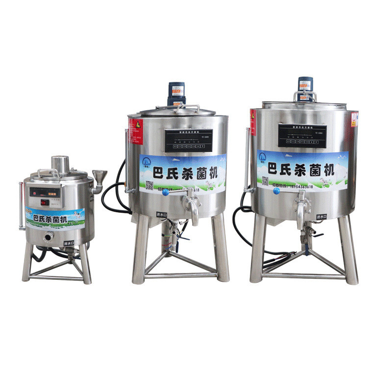 Jual 30L 50L 75L 100L Stainless Steel Camel Milk Honey Pasteurization ...