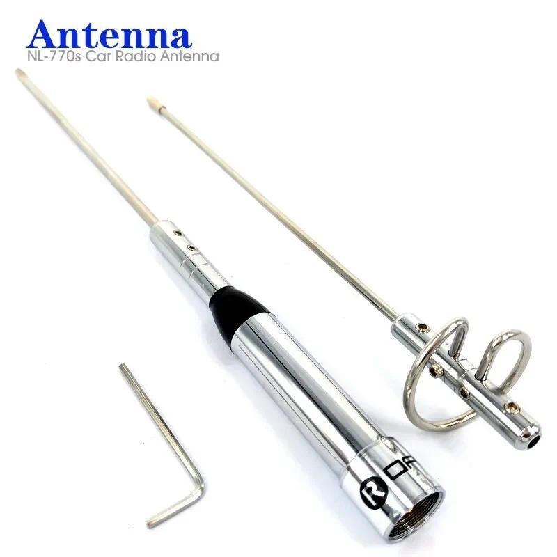 Jual NAGOYA NL-770S Car Rao Antenna PL259 Dual Band VHF/UHF 144/430MHz ...