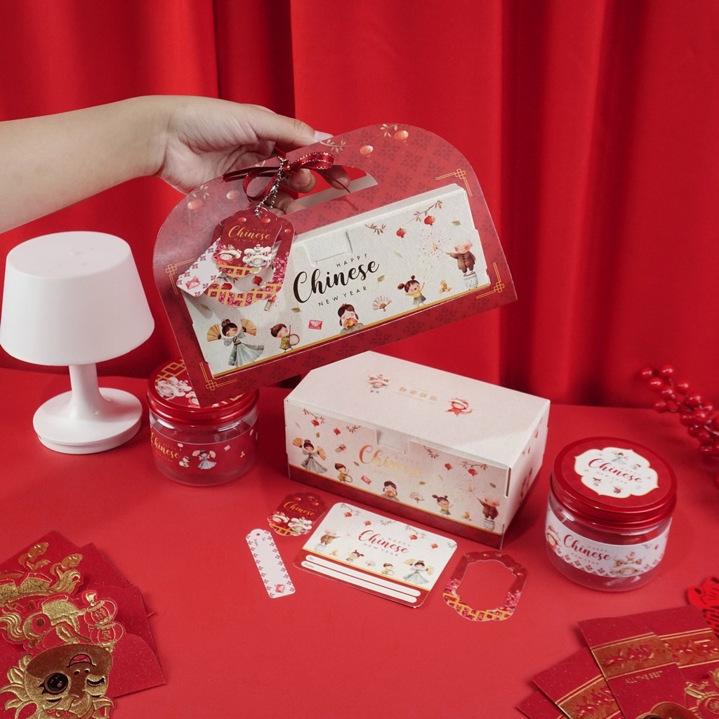 Jual 5 Set Box Jinjing ChangGe 18.5x9.5x8cm Box Imlek Chinese New Year ...