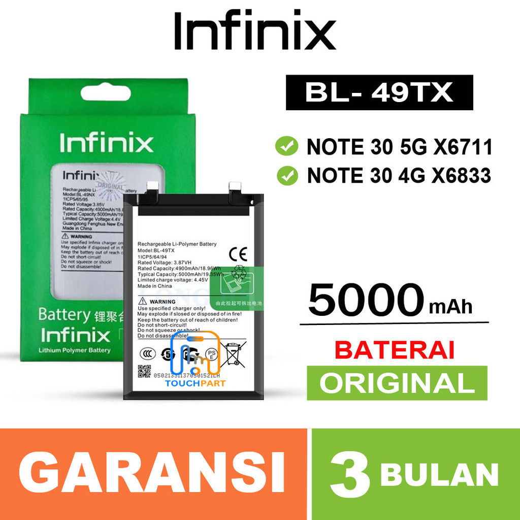 Jual Baterai Batre Infinix Note 30 4G / 5G X6711 X6833 BL-49TX Battery ...