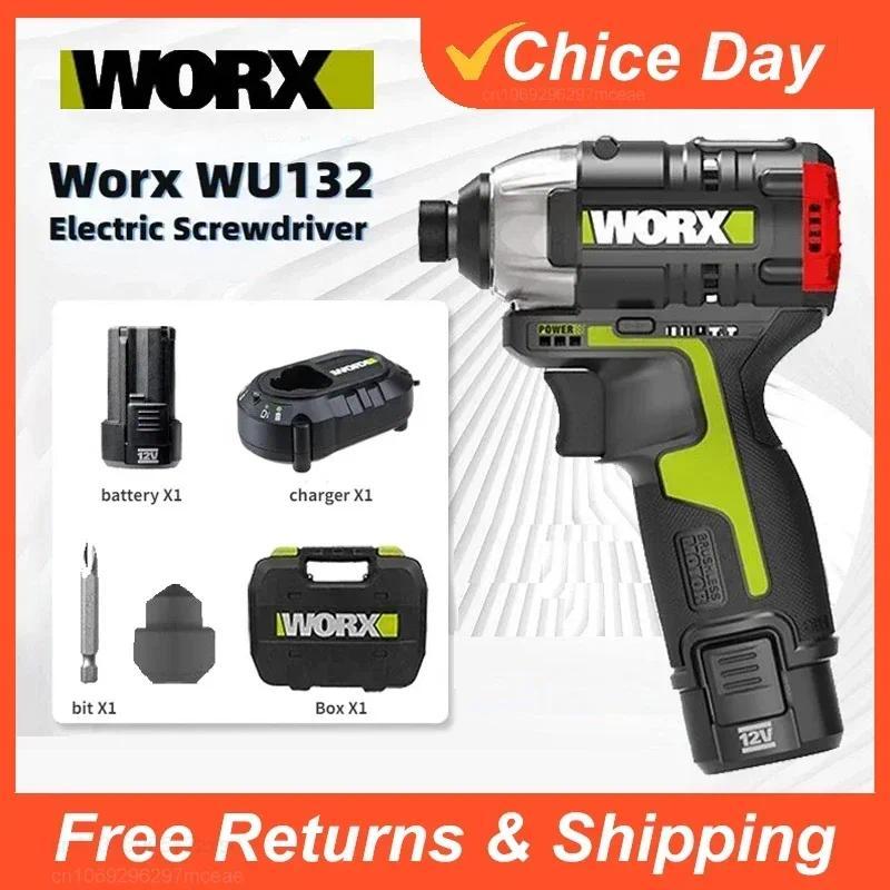 Jual WORX Cordless Impact Screwdriver WU132 140Nm 12V 3300rpm Brushless ...