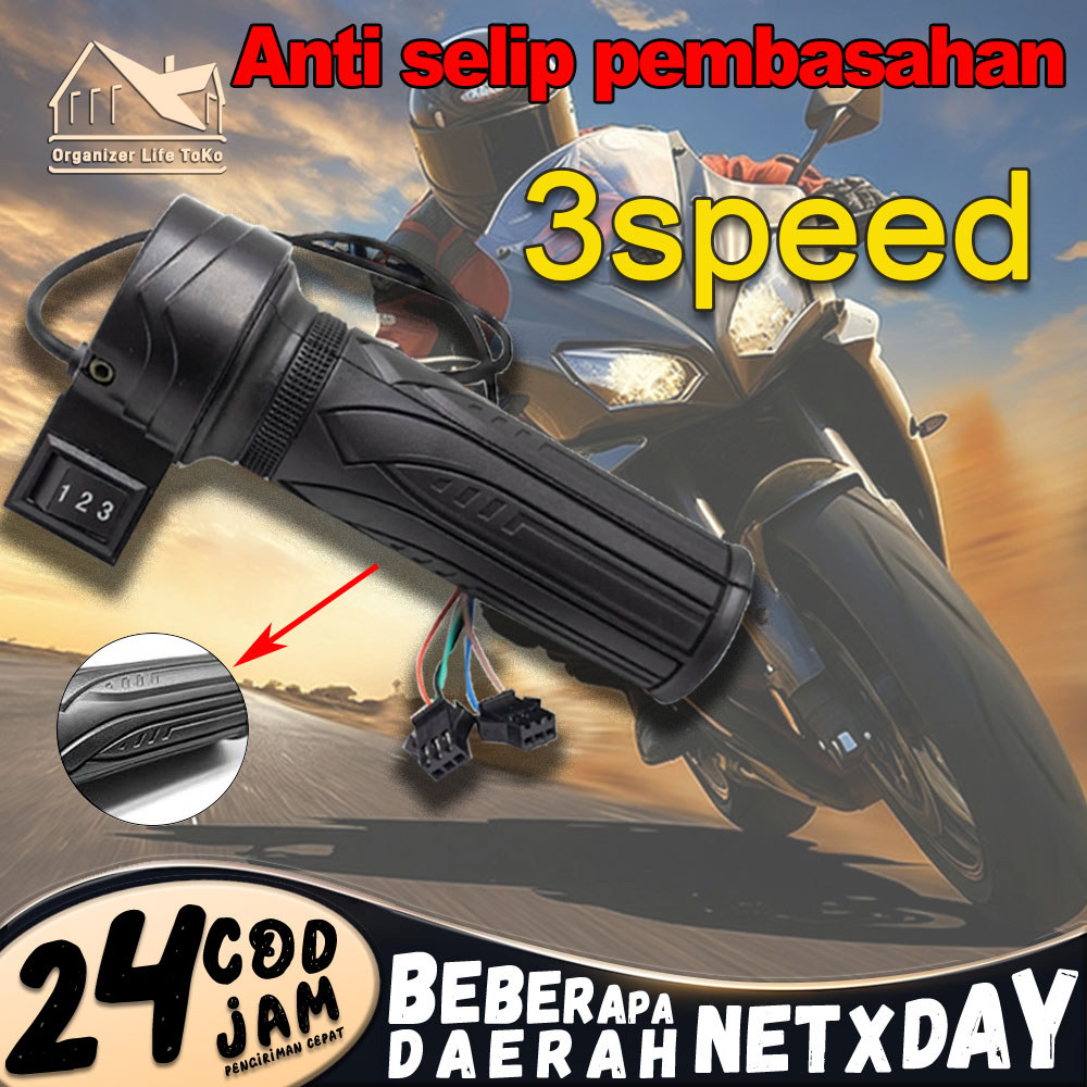 Jual Tuas Gas Sepeda 3speed 12v-72v Sepeda Gas Grip Handle Grip ...