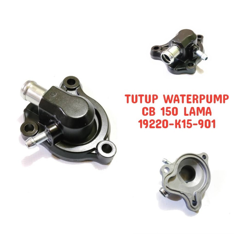 Jual COVER COMP WATER PUMP POMPA RADIATOR CB 150 LAMA HIGH QUALITY ...