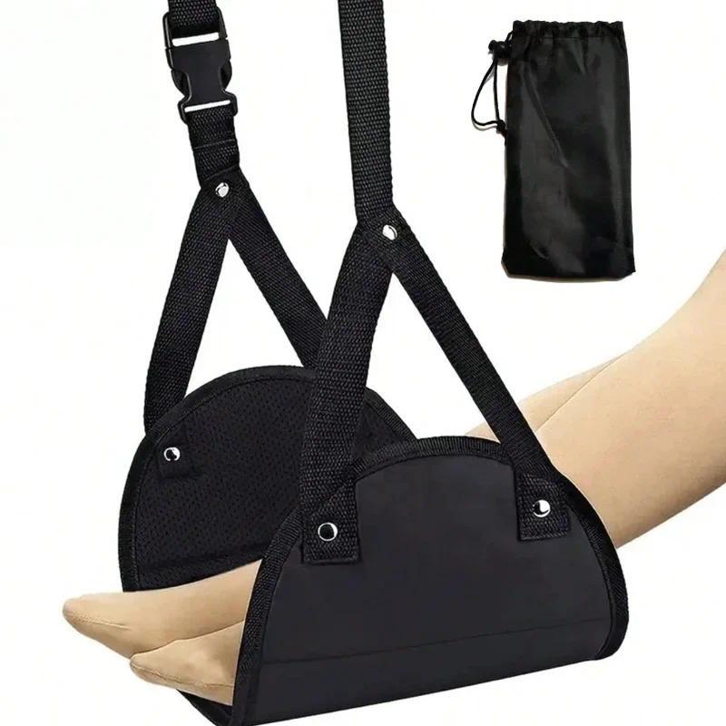 Jual Adjustable Foot Hammocks for Travel, Car, Airplane Rest, Office ...