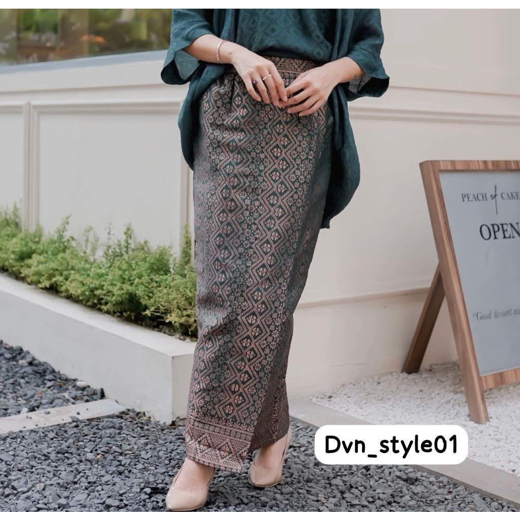 Jual Rok SPAN Semi Palembang || Rok Jadi Bawahan Kebaya || Rok Songket ...