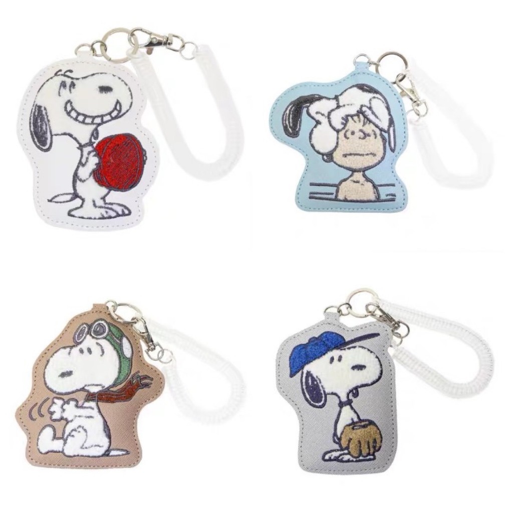 Jual Snoopy Card Holder Premium - Dompet Kartu Kulit Sintetis (PU, Tali ...